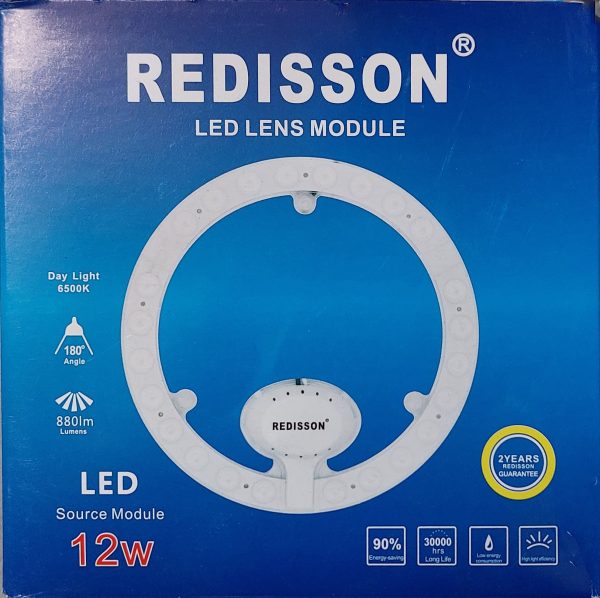 12W LED Lens Module (Redisson) - D Market Place